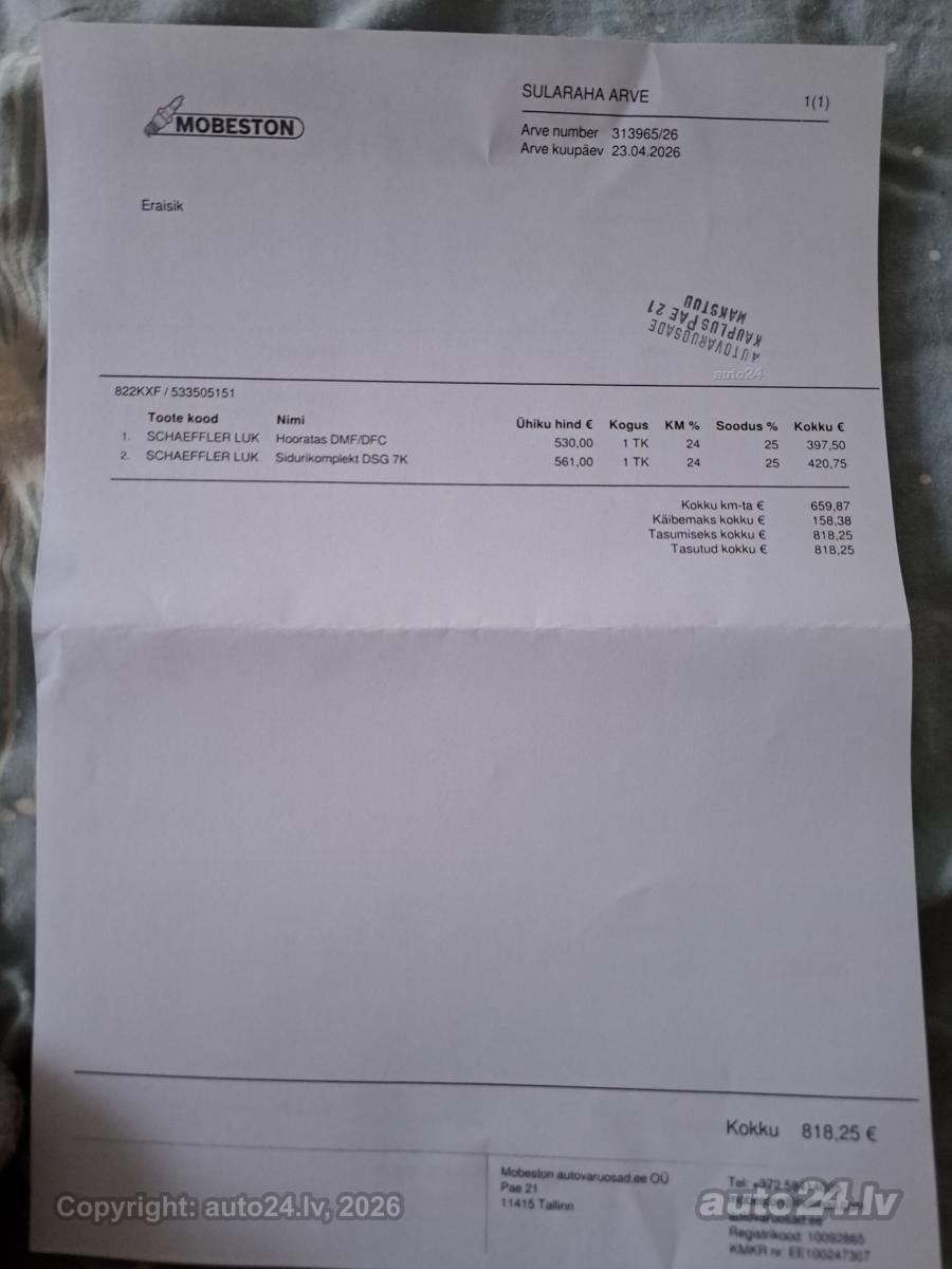 Ауди А3 2014 в Таллин, объемом двигателя 1.60 л и пробегом 0 тыс. км за 8950 €, фото 14 на AUTOMOTO.COM.LV