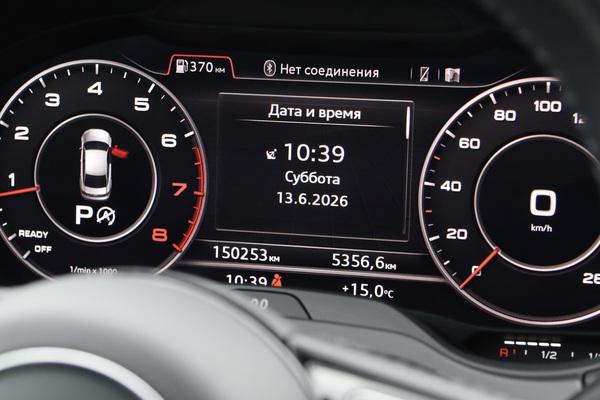 Ауди А3 2017 в Таллин, объемом двигателя 1.40 л и пробегом 150 тыс. км за 15900 €, фото 10 на AUTOMOTO.COM.LV
