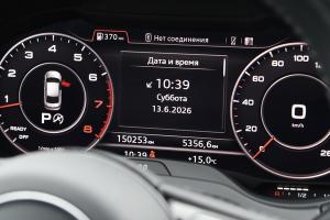 Audi A3 2017 in Tallinn, with an engine capacity of 1.40 L and mileage of 150 thousand km for 15900 €, photo 11 on AUTOMOTO.COM.LV