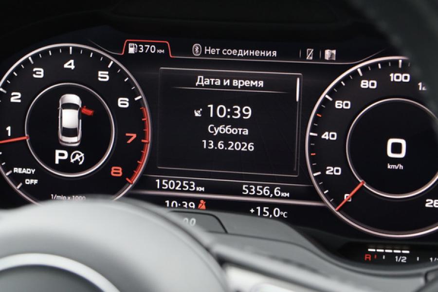 Audi A3 2017 in Tallinn, with an engine capacity of 1.40 L and mileage of 150 thousand km for 15900 €, photo 11 on AUTOMOTO.COM.LV