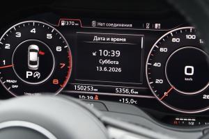 Audi A3 2017 in Tallinn, with an engine capacity of 1.40 L and mileage of 150 thousand km for 15900 €, photo 26 on AUTOMOTO.COM.LV
