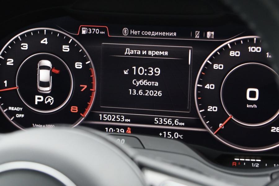 Audi A3 2017 in Tallinn, with an engine capacity of 1.40 L and mileage of 150 thousand km for 15900 €, photo 26 on AUTOMOTO.COM.LV