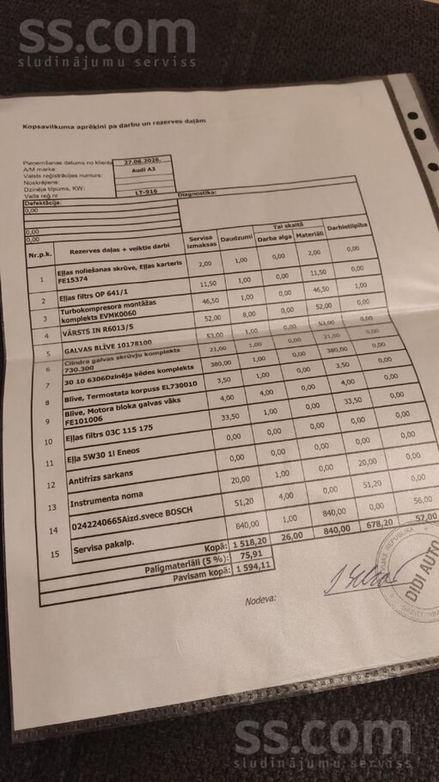 Белый Ауди А3 2009 в Рига, объемом двигателя 1.40 л и пробегом 229 тыс. км за 4990 €, фото 30 на AUTOMOTO.COM.LV