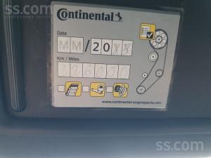 Белый Ауди А3 2009 в Елгава, объемом двигателя 2.00 л и пробегом 330 тыс. км за 5650 €, фото 19 на AUTOMOTO.COM.LV
