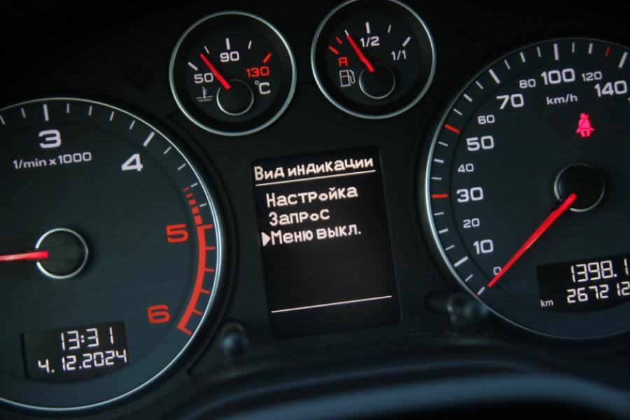White Audi A3 2012 in Riga, with an engine capacity of 2.00 L and mileage of 267 thousand km for 6590 €, photo 32 on AUTOMOTO.COM.LV