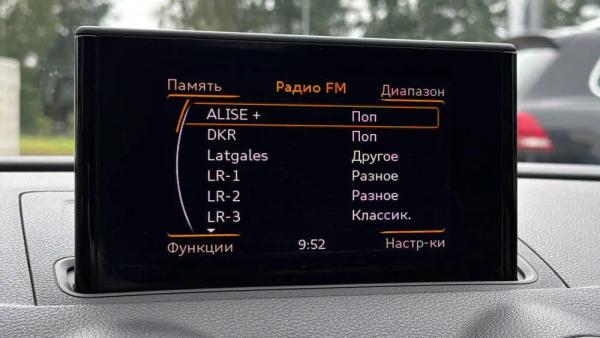 White Audi A3 2013 in Daugavpils, with an engine capacity of 1.40 L and mileage of 225 thousand km for 9350 €, photo 11 on AUTOMOTO.COM.LV