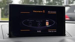 Balts Audi A3 2013 Daugavpils, ar dzinēja tilpumu 1.40 L un nobraukumu 225 tūkst. km par 9350 €, foto 12 vietnē AUTOMOTO.COM.LV