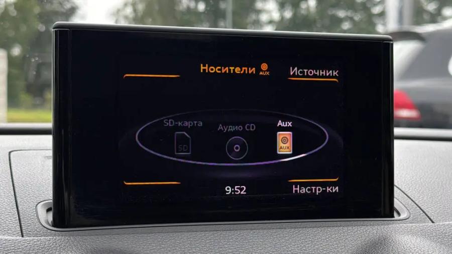 Balts Audi A3 2013 Daugavpils, ar dzinēja tilpumu 1.40 L un nobraukumu 225 tūkst. km par 9350 €, foto 12 vietnē AUTOMOTO.COM.LV