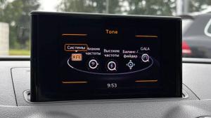 Balts Audi A3 2013 Daugavpils, ar dzinēja tilpumu 1.40 L un nobraukumu 225 tūkst. km par 9350 €, foto 13 vietnē AUTOMOTO.COM.LV