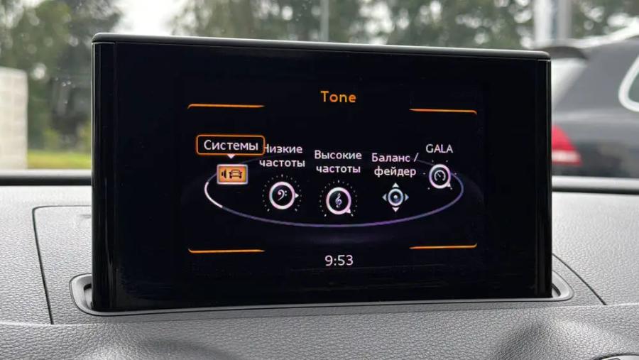 Balts Audi A3 2013 Daugavpils, ar dzinēja tilpumu 1.40 L un nobraukumu 225 tūkst. km par 9350 €, foto 13 vietnē AUTOMOTO.COM.LV