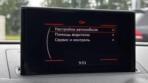 Balts Audi A3 2013 Daugavpils, ar dzinēja tilpumu 1.40 L un nobraukumu 225 tūkst. km par 9350 €, foto 14 vietnē AUTOMOTO.COM.LV