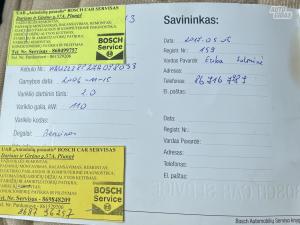 Желтый Ауди А3 2006 в Вильнюс, объемом двигателя 2.00 л и пробегом 138 тыс. км за 2650 €, фото 23 на AUTOMOTO.COM.LV