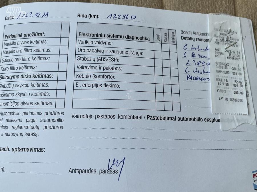 Желтый Ауди А3 2006 в Вильнюс, объемом двигателя 2.00 л и пробегом 138 тыс. км за 2650 €, фото 27 на AUTOMOTO.COM.LV