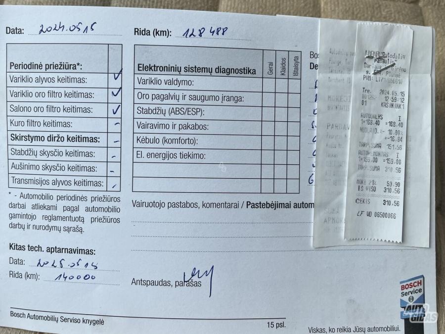 Желтый Ауди А3 2006 в Вильнюс, объемом двигателя 2.00 л и пробегом 138 тыс. км за 2650 €, фото 29 на AUTOMOTO.COM.LV