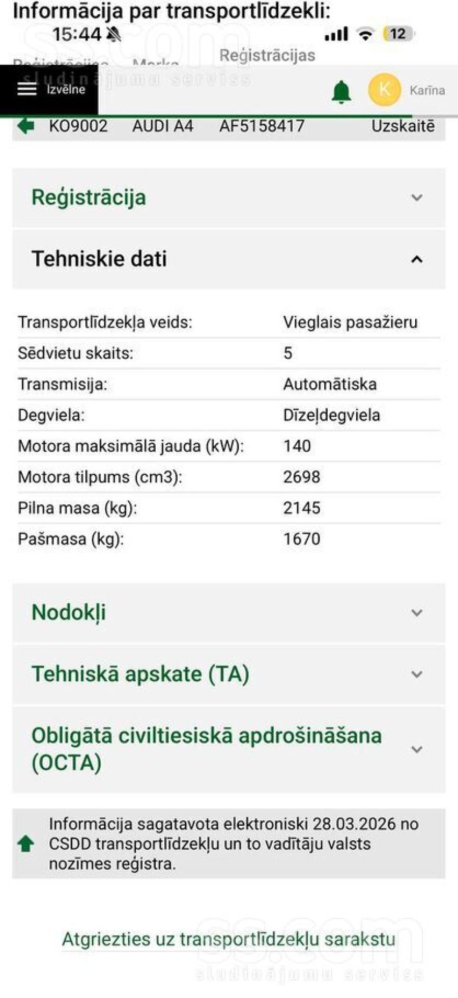Melns Audi A4 2007 Rīga, ar dzinēja tilpumu 2.70 L un nobraukumu 325 tūkst. km par 4500 €, foto 12 vietnē AUTOMOTO.COM.LV