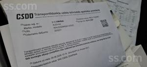 Черный Ауди А4 2008 в Даугавпилс, объемом двигателя 2.00 л и пробегом 390 тыс. км за 3950 €, фото 10 на AUTOMOTO.COM.LV