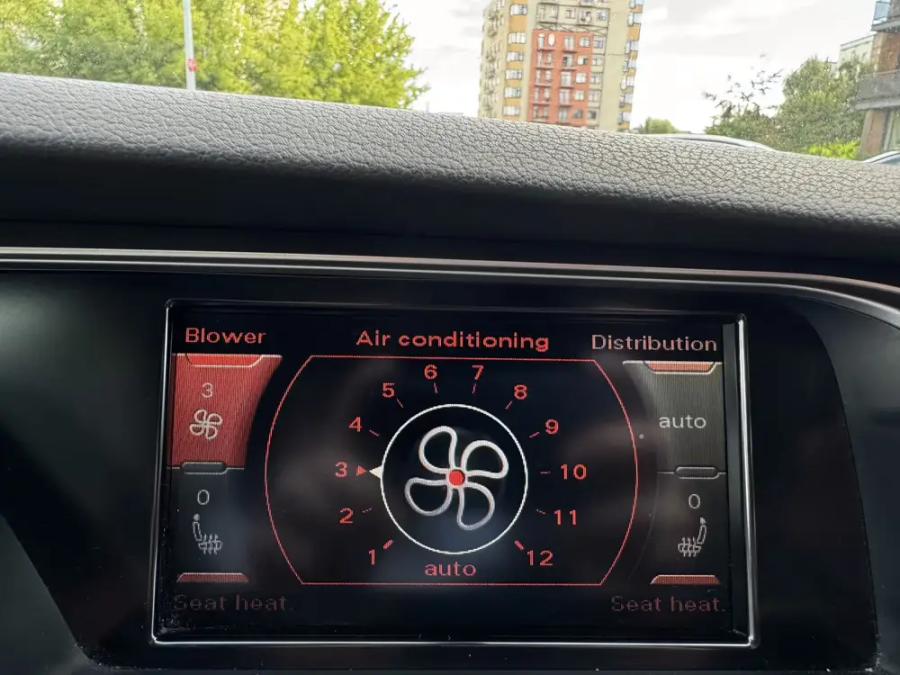 Melns Audi A4 2008 Rīga, ar dzinēja tilpumu 2.00 L un nobraukumu 338 tūkst. km par 4990 €, foto 17 vietnē AUTOMOTO.COM.LV