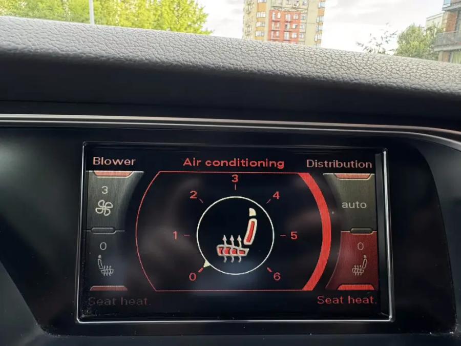 Melns Audi A4 2008 Rīga, ar dzinēja tilpumu 2.00 L un nobraukumu 338 tūkst. km par 4990 €, foto 18 vietnē AUTOMOTO.COM.LV