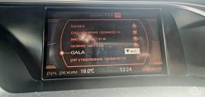 Black Audi A4 2009 in Vilnius, with an engine capacity of 2.00 L and mileage of 300 thousand km for 2950 €, photo 11 on AUTOMOTO.COM.LV