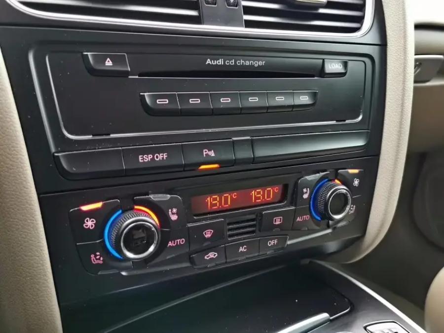 Black Audi A4 2008 in Riga, with an engine capacity of 2.70 L and mileage of 231 thousand km for 6590 €, photo 21 on AUTOMOTO.COM.LV