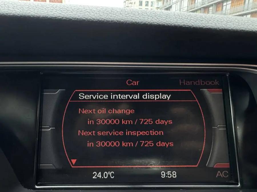Black Audi A4 2008 in Riga, with an engine capacity of 2.00 L and mileage of 391 thousand km for 4490 €, photo 14 on AUTOMOTO.COM.LV