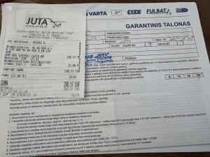 Черный Ауди А4 2008 в Каунас, объемом двигателя 1.97 л и пробегом 398 тыс. км за 3999 €, фото 17 на AUTOMOTO.COM.LV