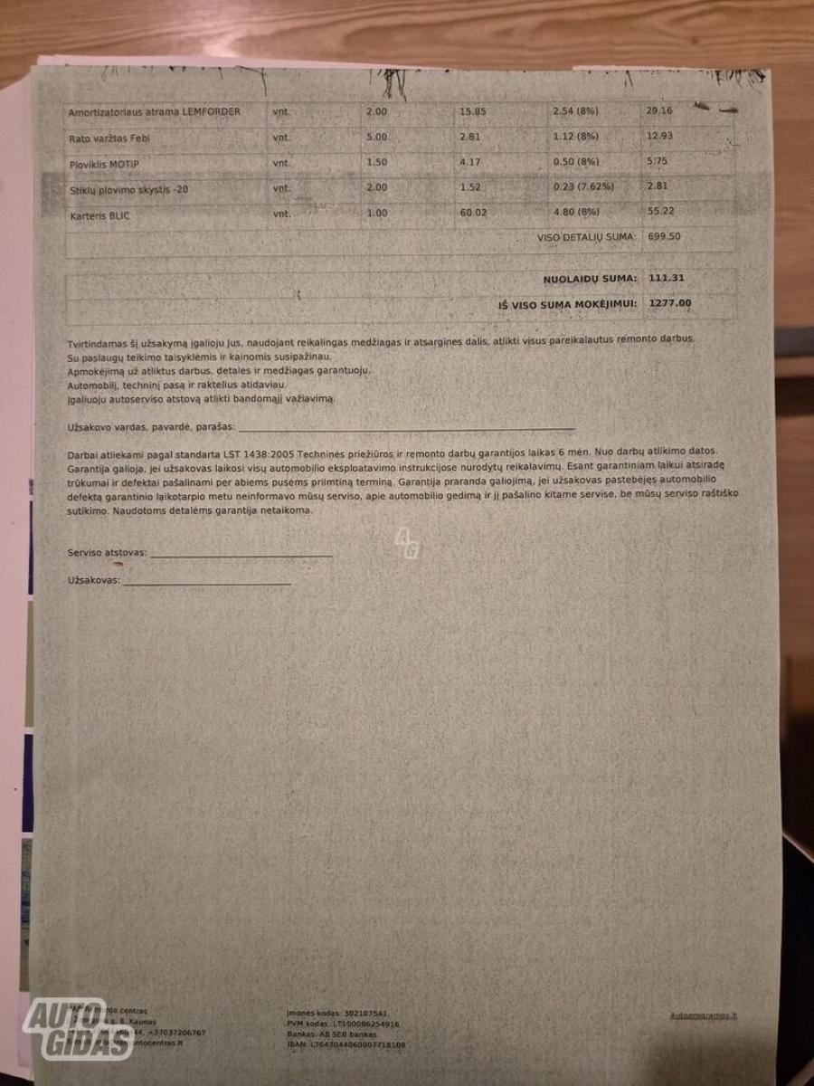 Черный Ауди А4 2009 в Ионава, объемом двигателя 1.80 л и пробегом 283 тыс. км за 4000 €, фото 14 на AUTOMOTO.COM.LV