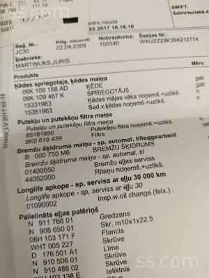 Черный Ауди А4 2009 в Рига, объемом двигателя 2.00 л и пробегом 239 тыс. км за 5200 €, фото 31 на AUTOMOTO.COM.LV