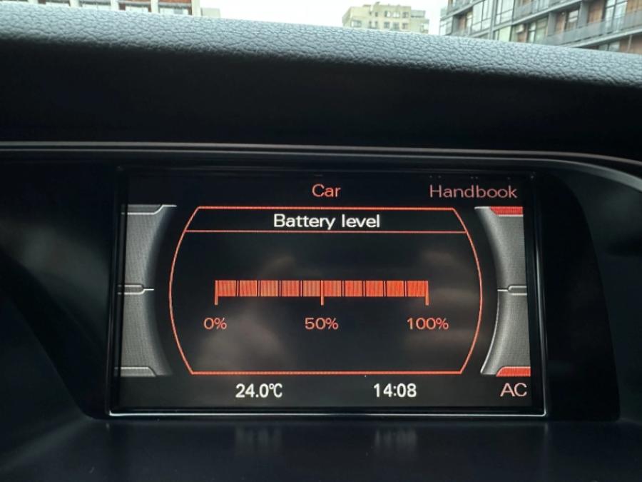 Melns Audi A4 2009 Rīga, ar dzinēja tilpumu 2.00 L un nobraukumu 227 tūkst. km par 4990 €, foto 19 vietnē AUTOMOTO.COM.LV
