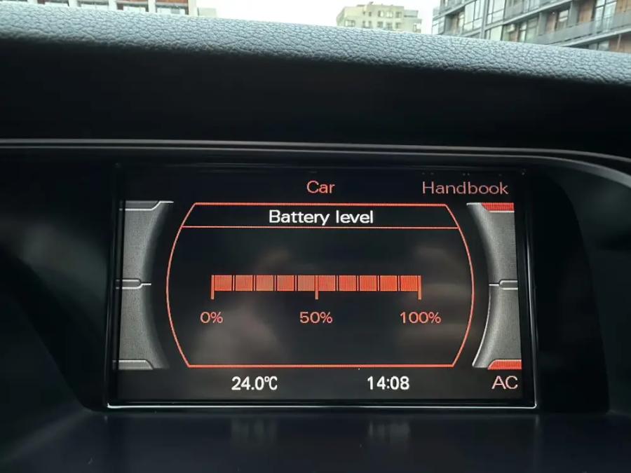 Black Audi A4 2009 in Riga, with an engine capacity of 2.00 L and mileage of 239 thousand km for 3990 €, photo 19 on AUTOMOTO.COM.LV