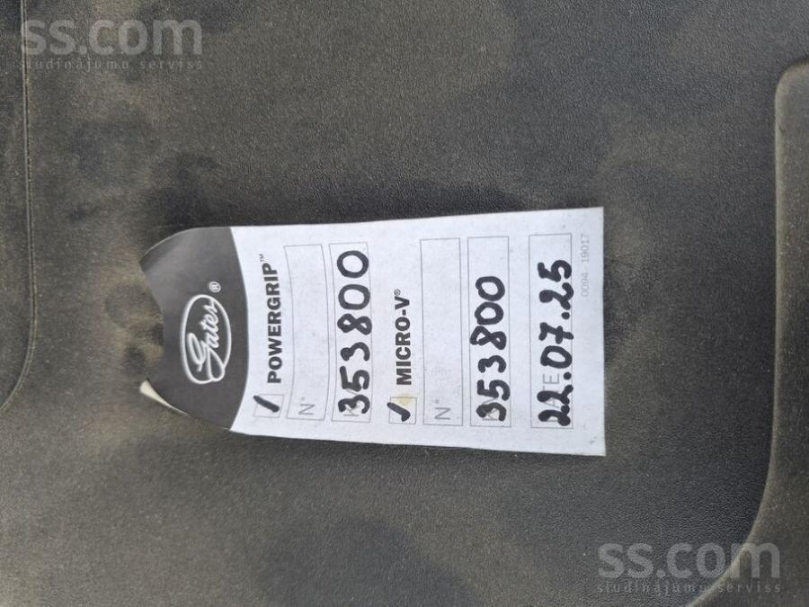 Melns Audi A4 2009 Tukums, ar dzinēja tilpumu 2.00 L un nobraukumu 370 tūkst. km par 5300 €, foto 14 vietnē AUTOMOTO.COM.LV