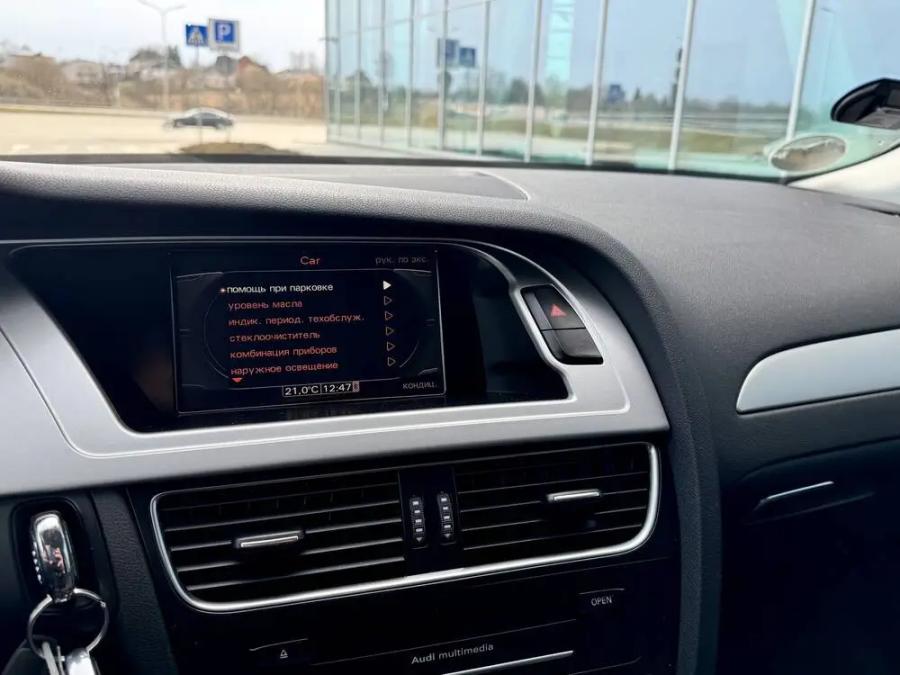 Black Audi A4 2011 in Rezekne, with an engine capacity of 2.00 L and mileage of 297 thousand km for 6700 €, photo 16 on AUTOMOTO.COM.LV