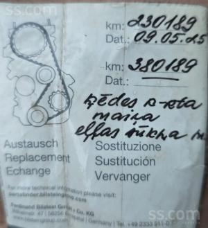 Melns Audi A4 2011 Rīga, ar dzinēja tilpumu 1.80 L un nobraukumu 242 tūkst. km par 5500 €, foto 12 vietnē AUTOMOTO.COM.LV