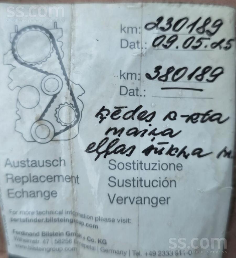 Melns Audi A4 2011 Rīga, ar dzinēja tilpumu 1.80 L un nobraukumu 242 tūkst. km par 5500 €, foto 12 vietnē AUTOMOTO.COM.LV