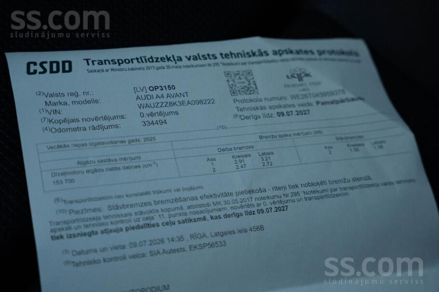 Melns Audi A4 2014 Rīga, ar dzinēja tilpumu 2.00 L un nobraukumu 335 tūkst. km par 8990 €, foto 28 vietnē AUTOMOTO.COM.LV