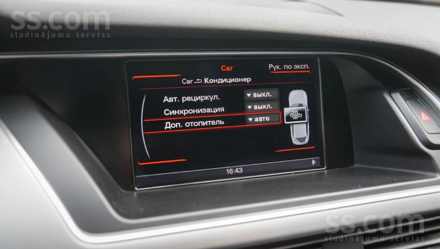 Black Audi A4 2014 in Riga, with an engine capacity of 2.00 L and mileage of 140 thousand km for 11500 €, photo 20 on AUTOMOTO.COM.LV