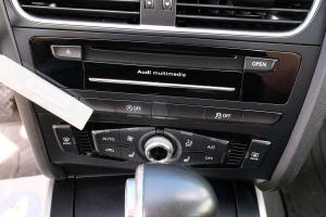 Black Audi A4 2015 in Kaunas, with an engine capacity of 1.97 L and mileage of 255 thousand km for 7850 €, photo 36 on AUTOMOTO.COM.LV