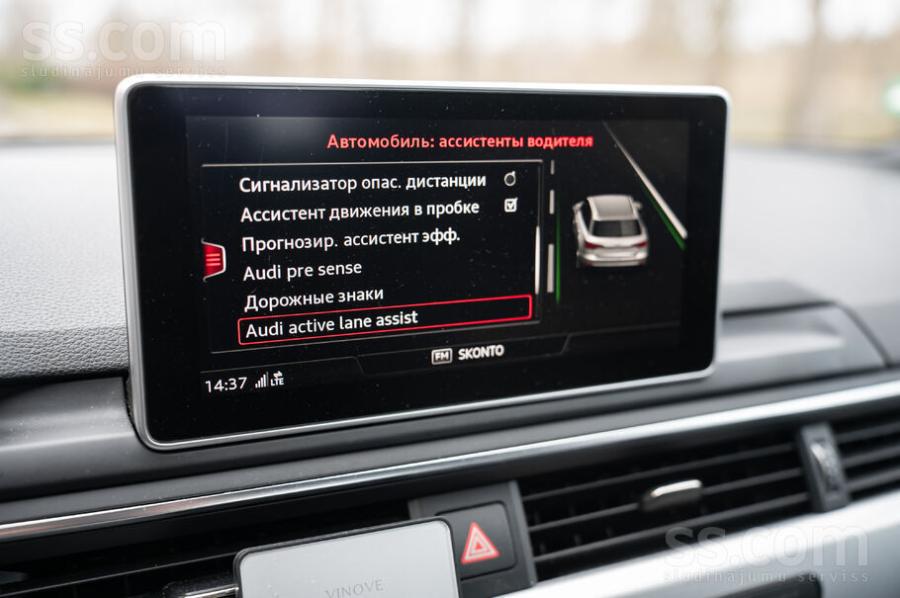 Melns Audi A4 2016 Rīga, ar dzinēja tilpumu 3.00 L un nobraukumu 306 tūkst. km par 12500 €, foto 17 vietnē AUTOMOTO.COM.LV