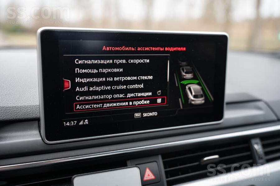 Melns Audi A4 2016 Rīga, ar dzinēja tilpumu 3.00 L un nobraukumu 306 tūkst. km par 12500 €, foto 18 vietnē AUTOMOTO.COM.LV