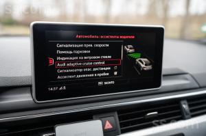 Melns Audi A4 2016 Rīga, ar dzinēja tilpumu 3.00 L un nobraukumu 306 tūkst. km par 12500 €, foto 19 vietnē AUTOMOTO.COM.LV
