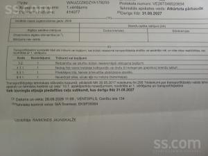 Синий Ауди А4 2000 в Вентспилс, объемом двигателя 1.90 л и пробегом 414 тыс. км за 1250 €, фото 13 на AUTOMOTO.COM.LV