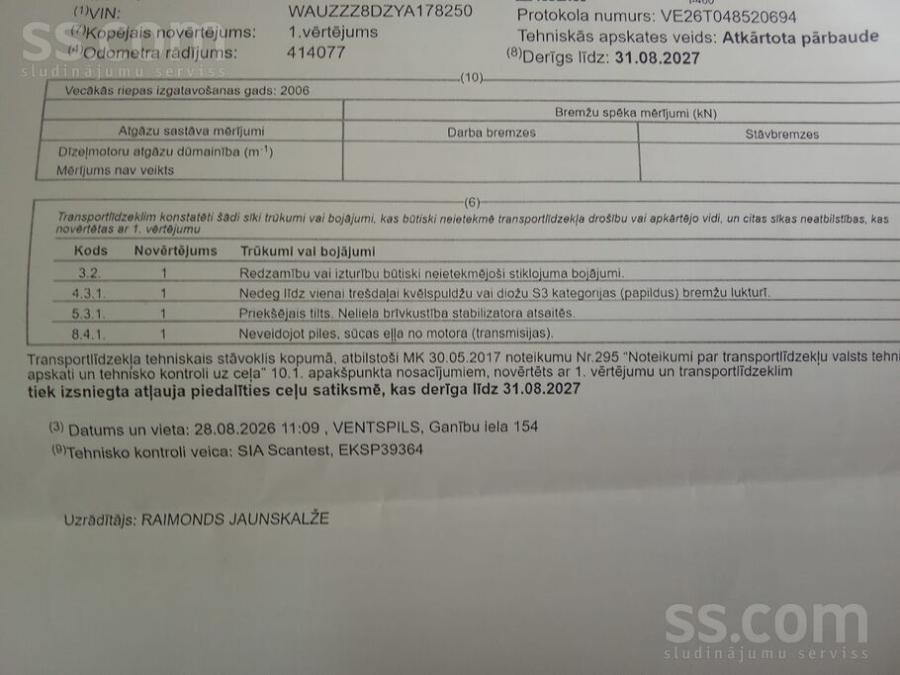 Синий Ауди А4 2000 в Вентспилс, объемом двигателя 1.90 л и пробегом 414 тыс. км за 1250 €, фото 13 на AUTOMOTO.COM.LV