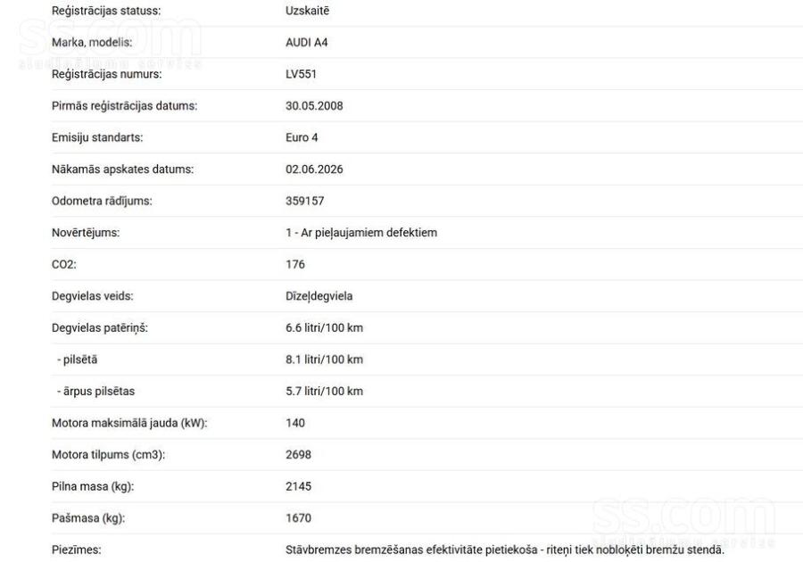 Синий Ауди А4 2008 в Добеле, объемом двигателя 2.70 л и пробегом 367 тыс. км за 4800 €, фото 16 на AUTOMOTO.COM.LV