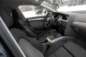 Zils Audi A4 2008 Jelgava, ar dzinēja tilpumu 2.00 L un nobraukumu 374 tūkst. km par 4900 €, foto 11 vietnē AUTOMOTO.COM.LV