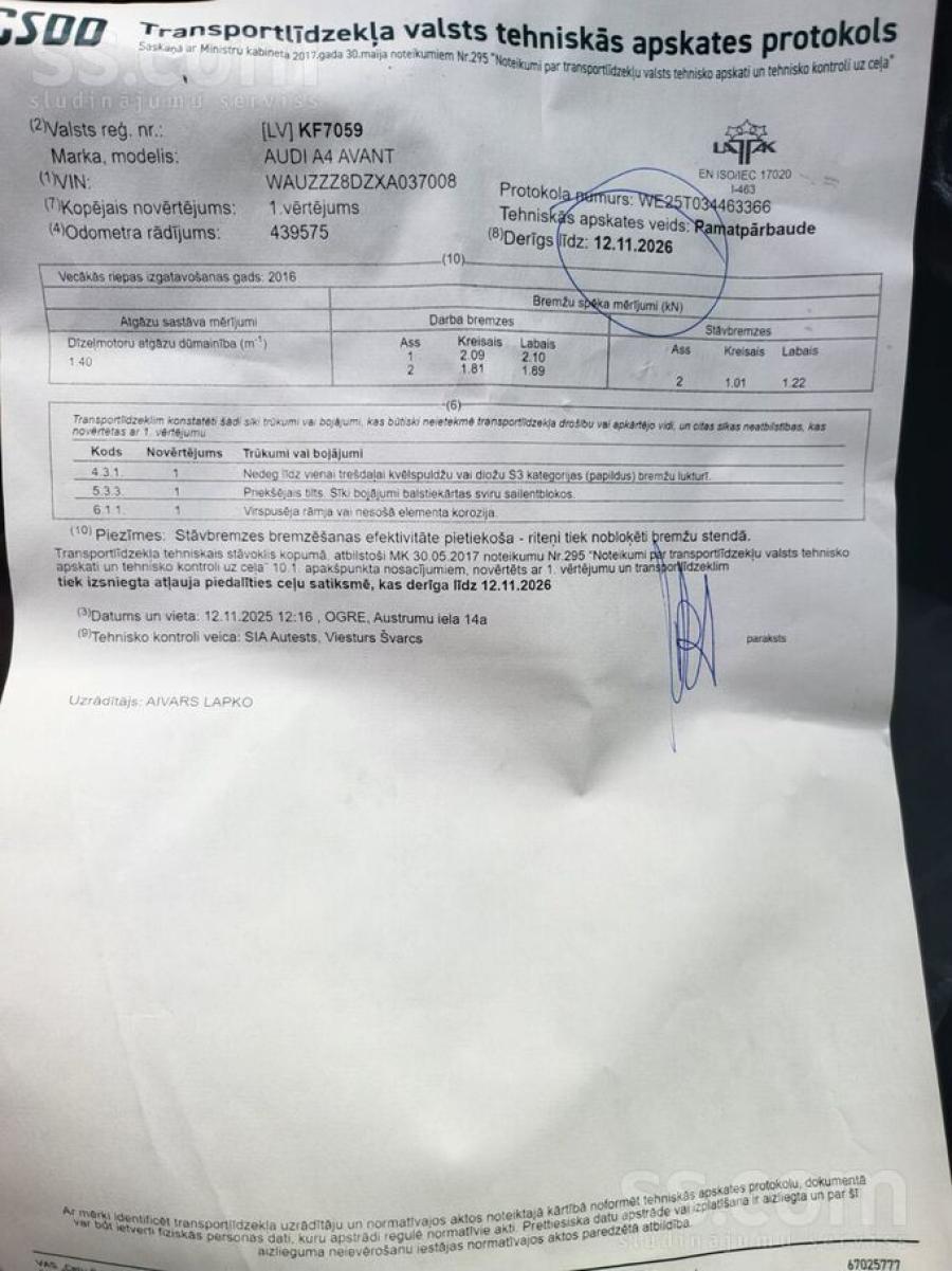 Синий Ауди А4 1998 в Рига, объемом двигателя 1.90 л и пробегом 442 тыс. км за 850 €, фото 10 на AUTOMOTO.COM.LV