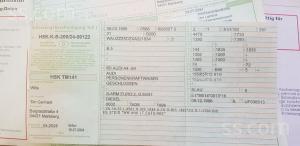 Zils Audi A4 1999 Ogre, ar dzinēja tilpumu 1.90 L un nobraukumu 380 tūkst. km par 3400 €, foto 3 vietnē AUTOMOTO.COM.LV