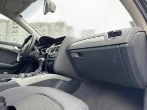 Zils Audi A4 2008 Rīga, ar dzinēja tilpumu 2.00 L un nobraukumu 335 tūkst. km par 4990 €, foto 8 vietnē AUTOMOTO.COM.LV