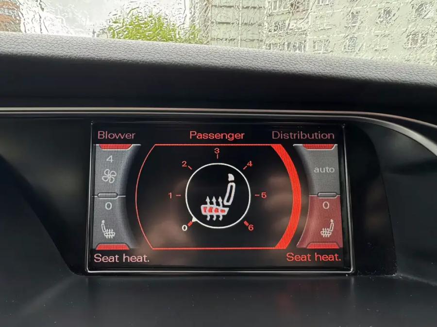 Zils Audi A4 2008 Rīga, ar dzinēja tilpumu 2.00 L un nobraukumu 335 tūkst. km par 4990 €, foto 16 vietnē AUTOMOTO.COM.LV
