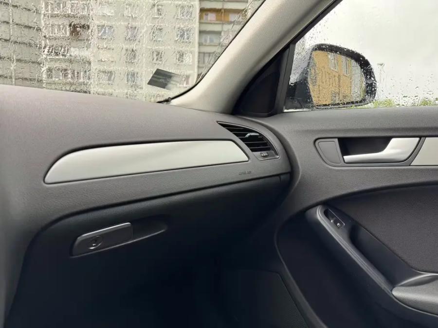 Zils Audi A4 2008 Rīga, ar dzinēja tilpumu 2.00 L un nobraukumu 335 tūkst. km par 4990 €, foto 22 vietnē AUTOMOTO.COM.LV
