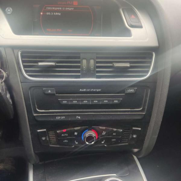 Zils Audi A4 2008 Pagėgiai, ar dzinēja tilpumu 1.97 L un nobraukumu 265 tūkst. km par 4500 €, foto 1 vietnē AUTOMOTO.COM.LV